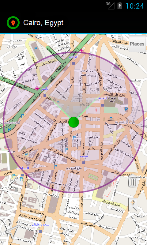 Cairo, Egypt Vector Offline Map: Easy Navigation - App on Amazon Appstore