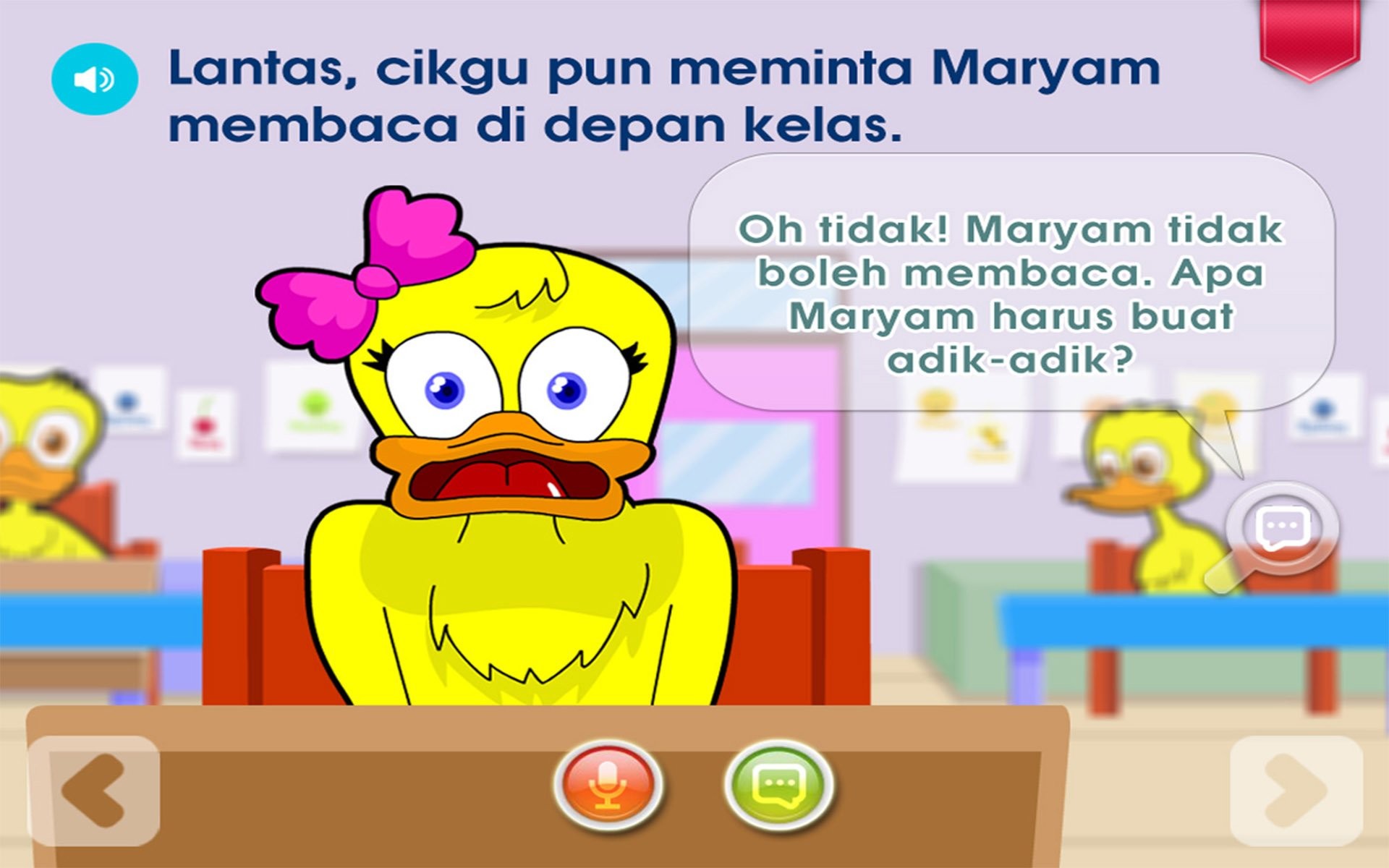 Bukuu - Akibat Berbuat Helah (Lite):Amazon.com:Appstore for Android