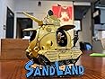 Amazon.com: Bandai Hobby - Sand Land - Sand Land Tank 104, Bandai ...