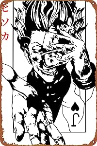Amazon.com : KIVYYB Hisoka Anime Poster Metal Plaque Tin Sign,Vintage ...