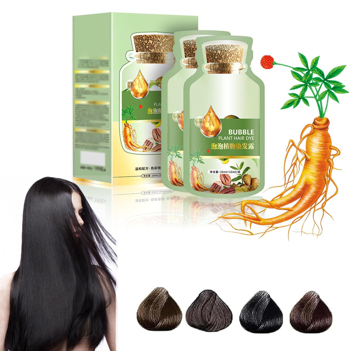 Amazon.com : Duskweling Natural Plant Hair Dye, Corzen Bubble Plant ...