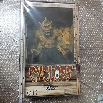 Amazon.co.jp: Rare XPLUS Cyclops Ray Harryhausen Figure : Toys & Games