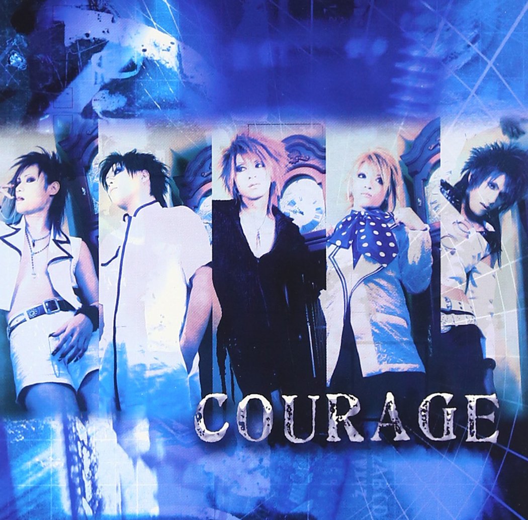 COURAGE - Amazon.com Music
