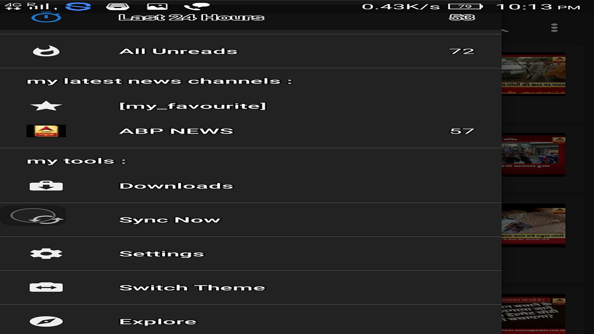 ALEN_all latest english news - App on Amazon Appstore