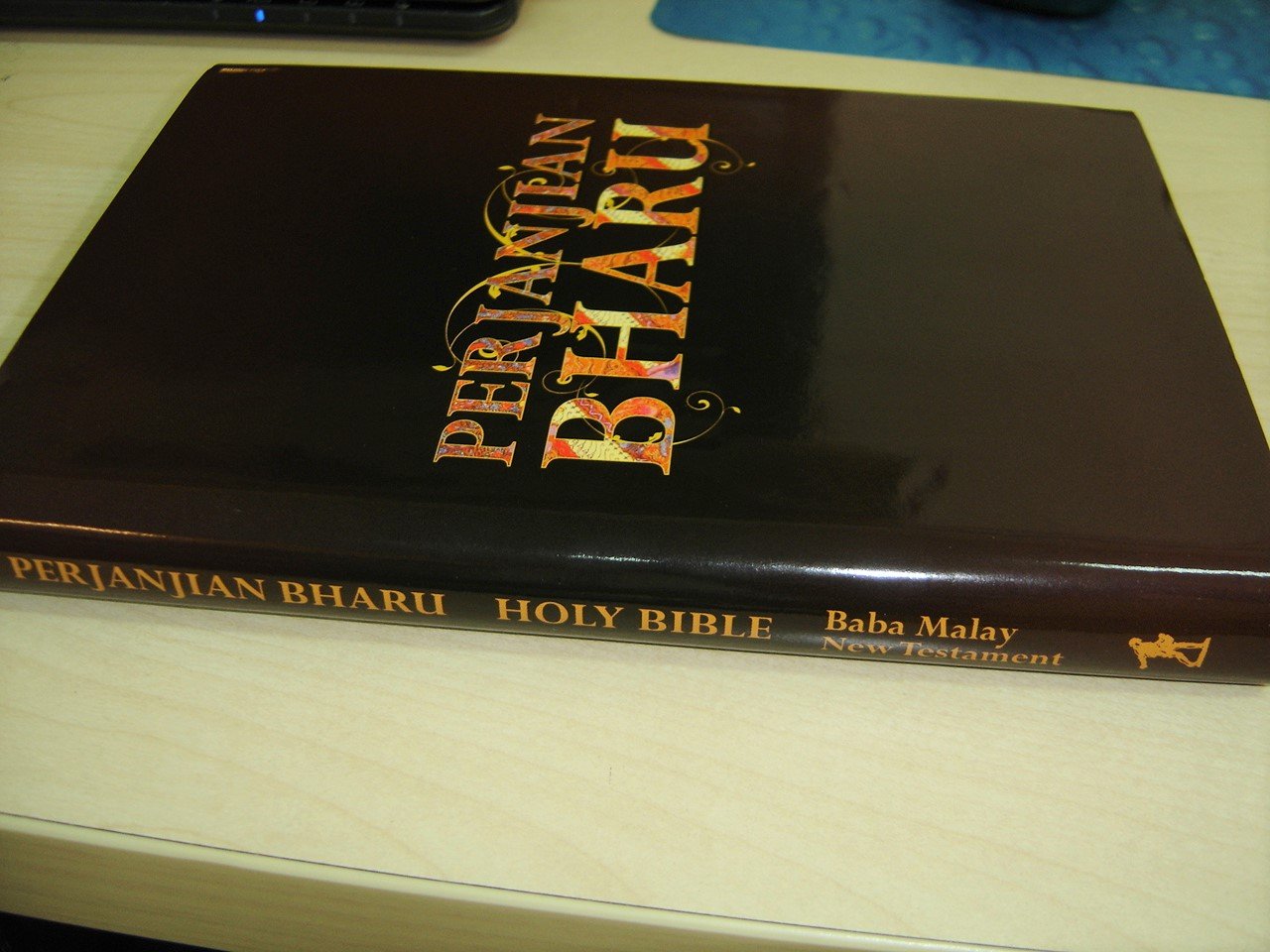 Buy Baba Malay New Testament, Corrected Edition / BMV252 Brown ...