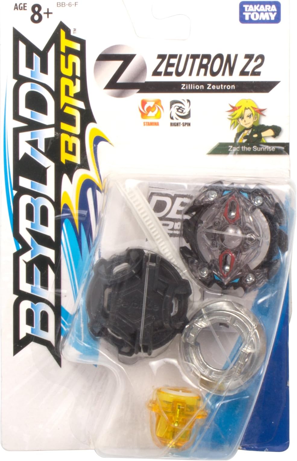Buy Takaratomy Beyblade Burst - Zillion Zeutron Online at Low Prices in ...
