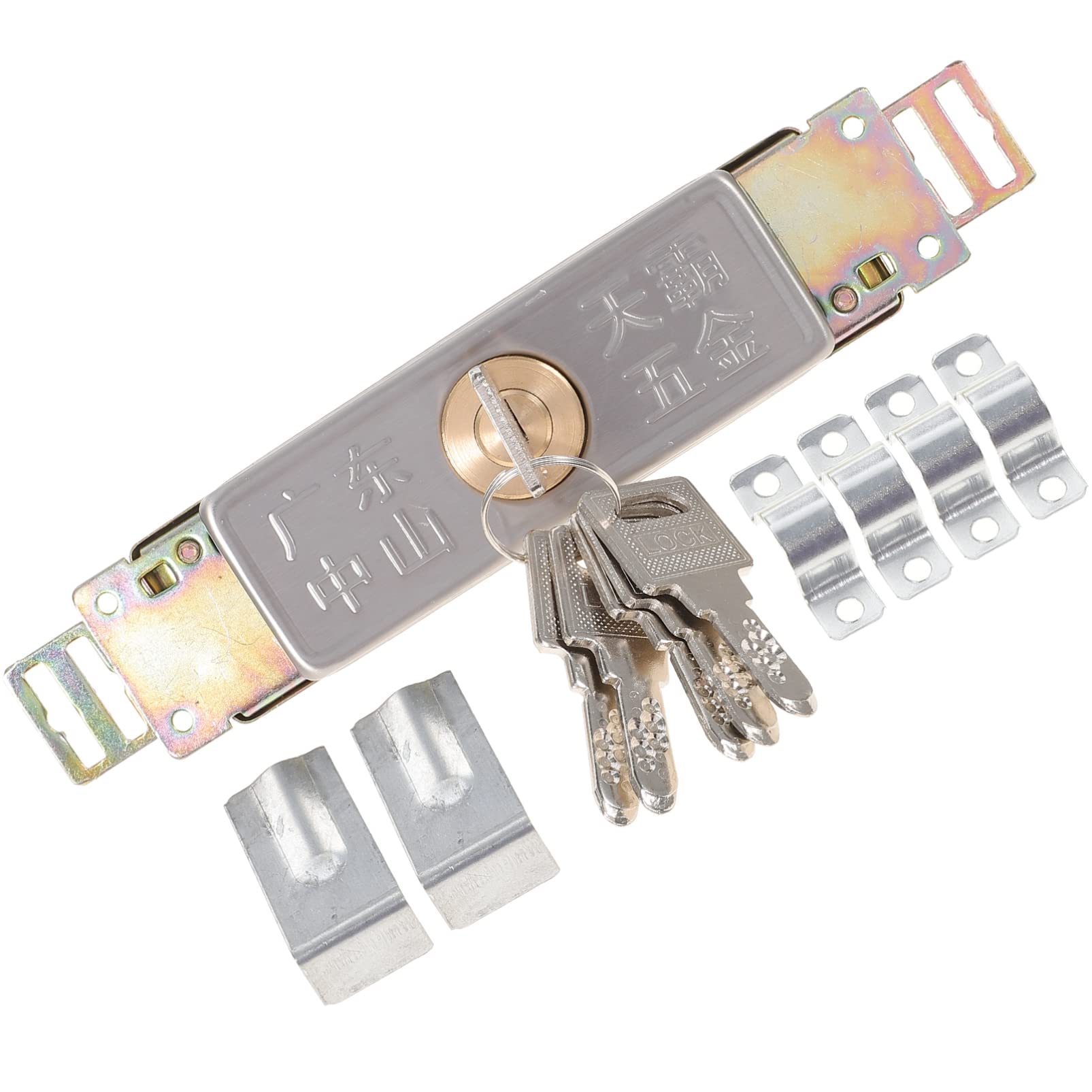 Buy Roller Door Lock Vertical Roller Door Lock for Garage Lock for ...