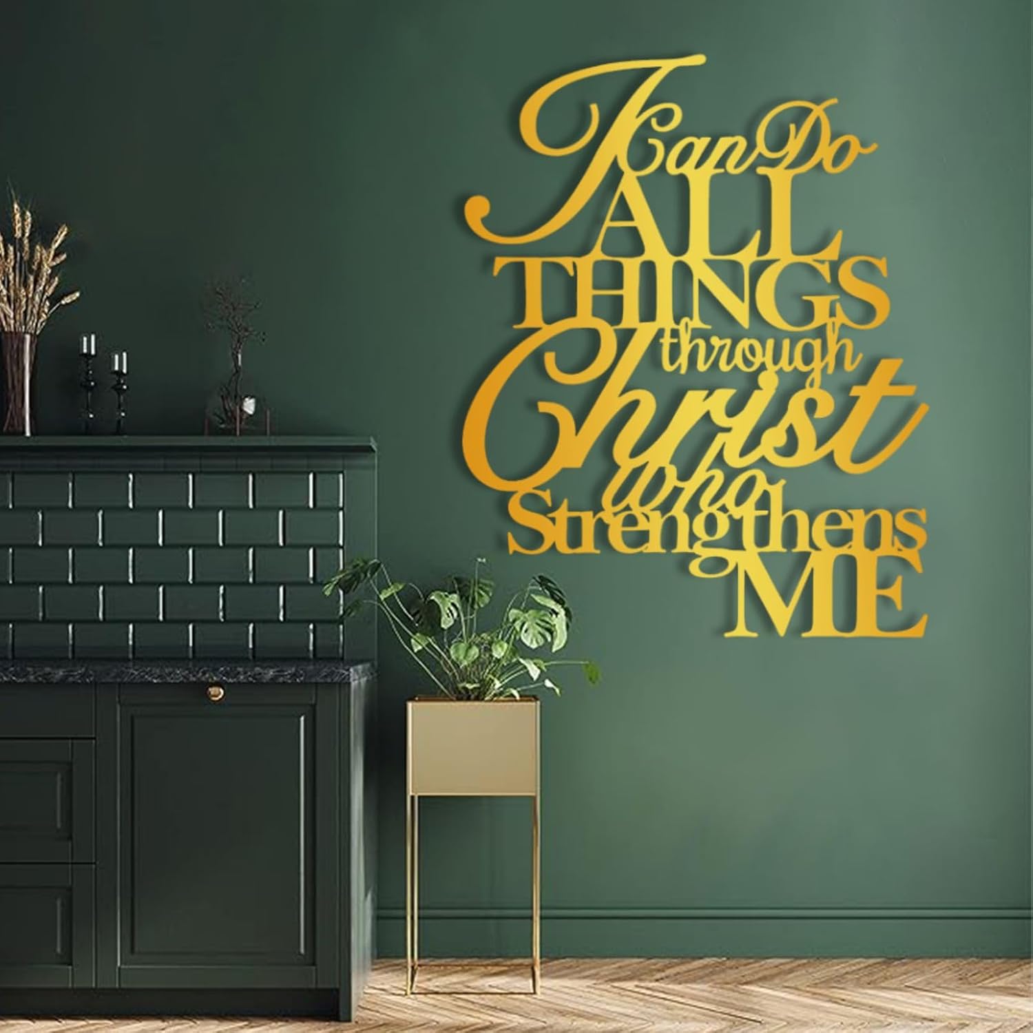 Amazon.com: Cadeali Bible Verses Wall Decor, Philippians 4:13 Wall Room ...