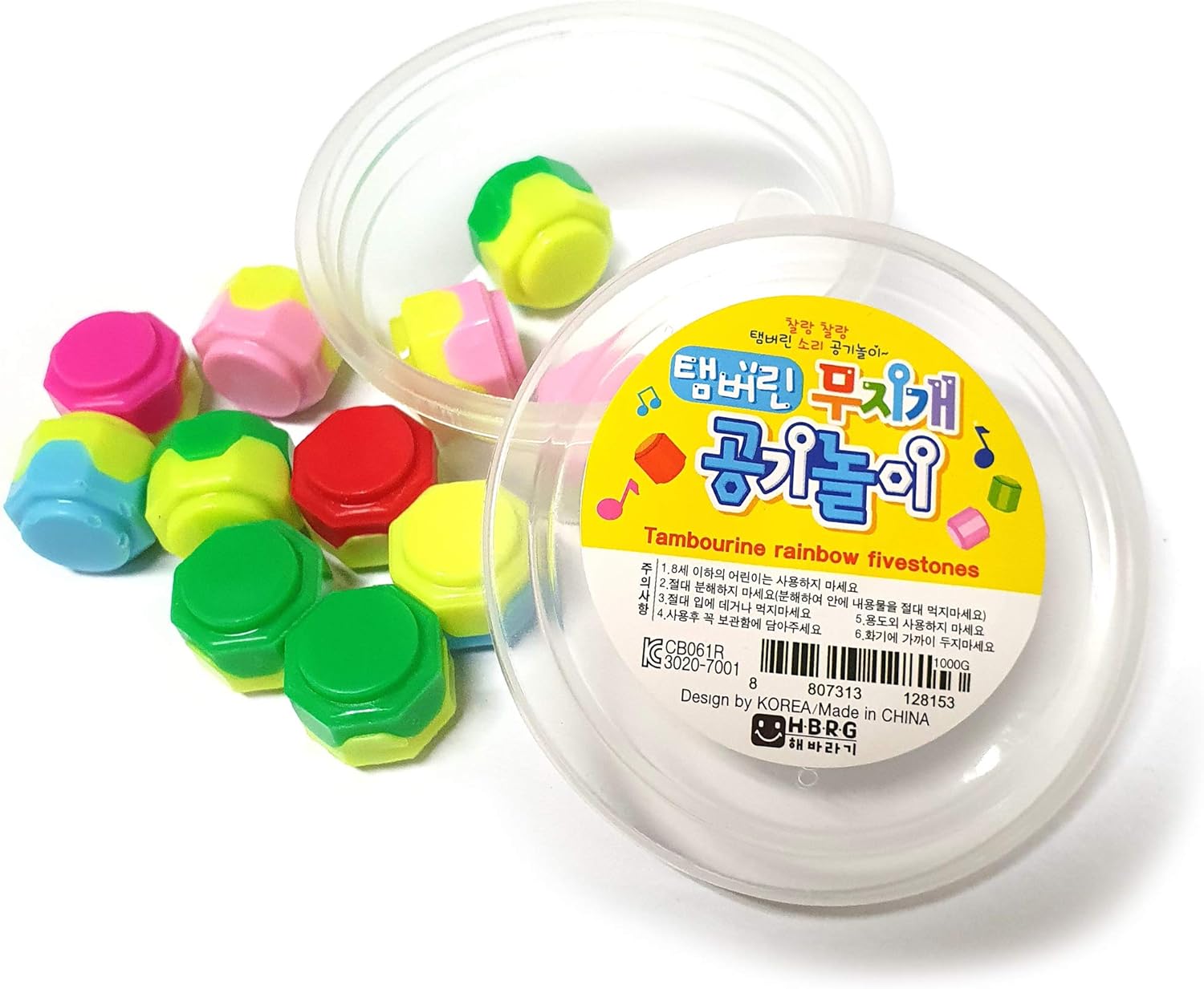 Amazon.com: LENITH Gonggi Konggi Korean Jacks Stone Game Play Nori ...
