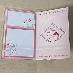 Amazon.co.jp: Chibi Maruko-chan Miffy Collaboration Shop Bag, Sticky ...