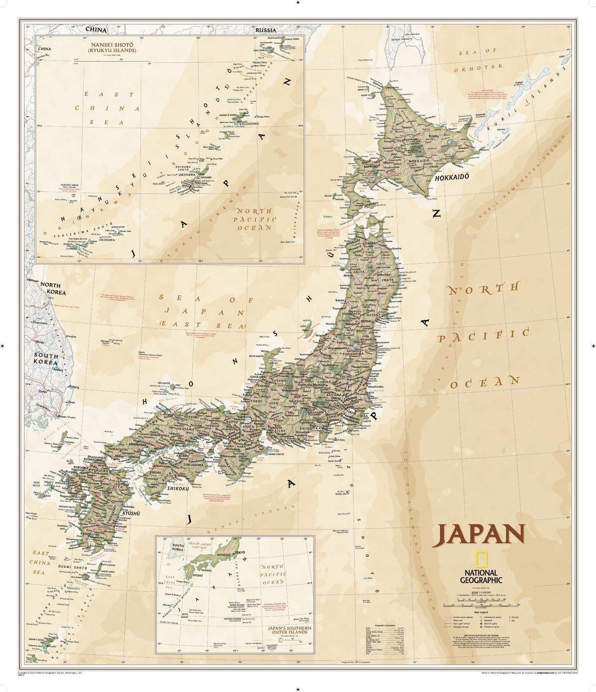 National Geographic Japan Wall Map - Executive - Laminated (25 x 29.25 ...