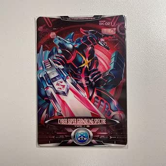 Amazon.co.jp: Cyber Super Grand King Spector Cyber Card Ultra X Ultra x ...