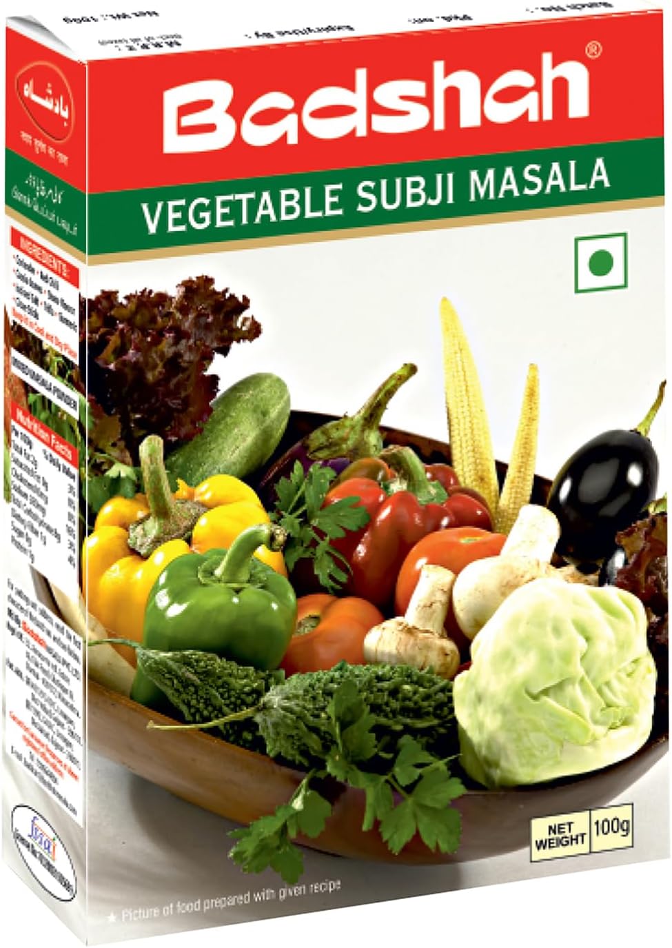 Amazon.com: Badshah Vegetable (Subji) Masala - 100g : Grocery & Gourmet ...