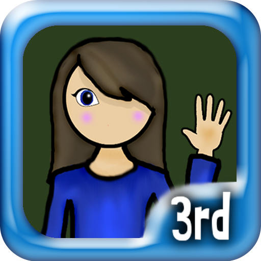 3rd Grade Math Genius - Free Version - App on Amazon Appstore