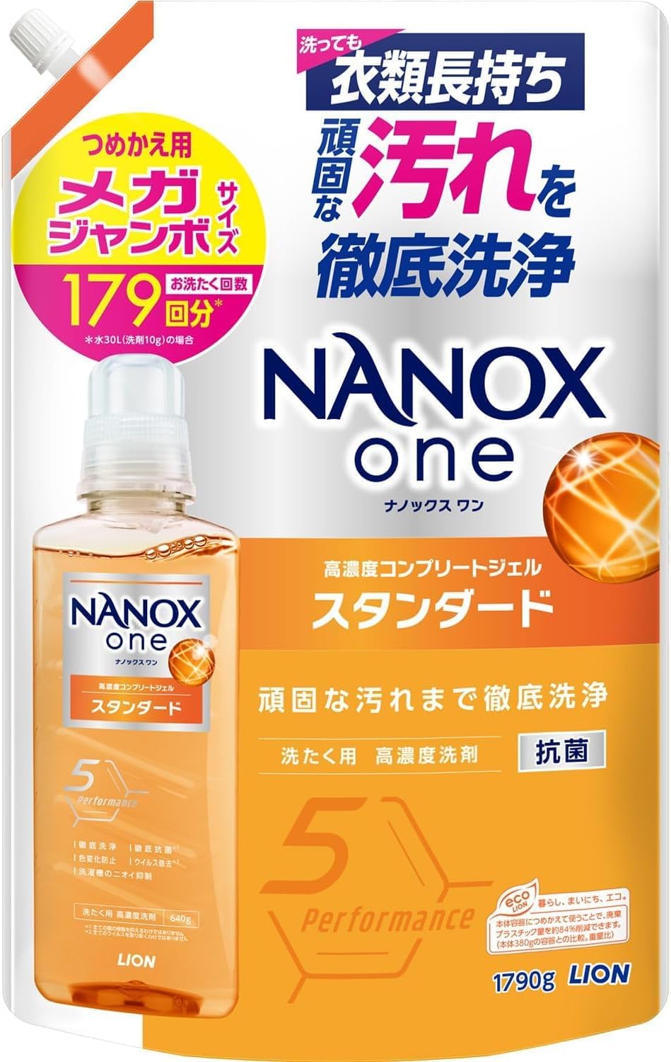 NANOX one スタンダード 詰替メガジャンボ1790g シトラスソープ