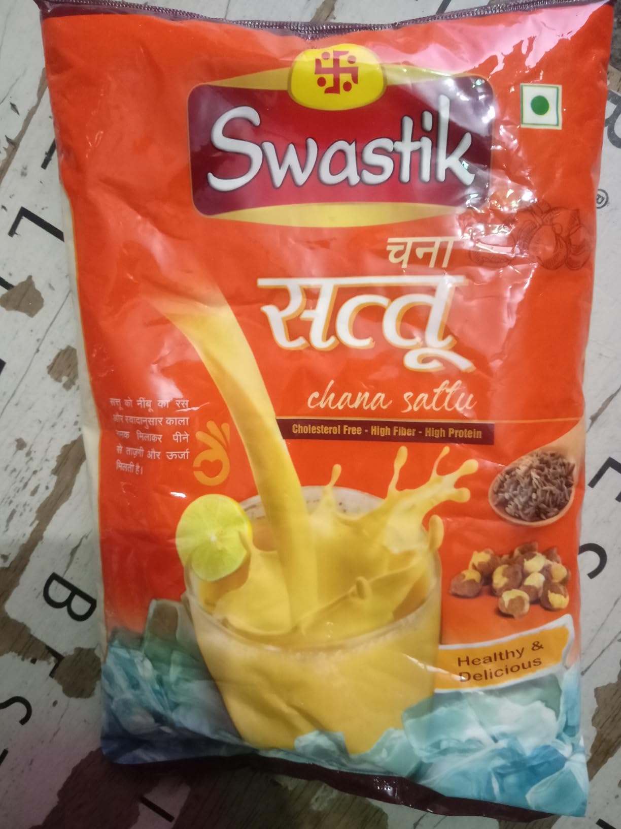 Swastik Roasted Chana Sattu Powder- 450gm |100% Natural Roasted Gram ...