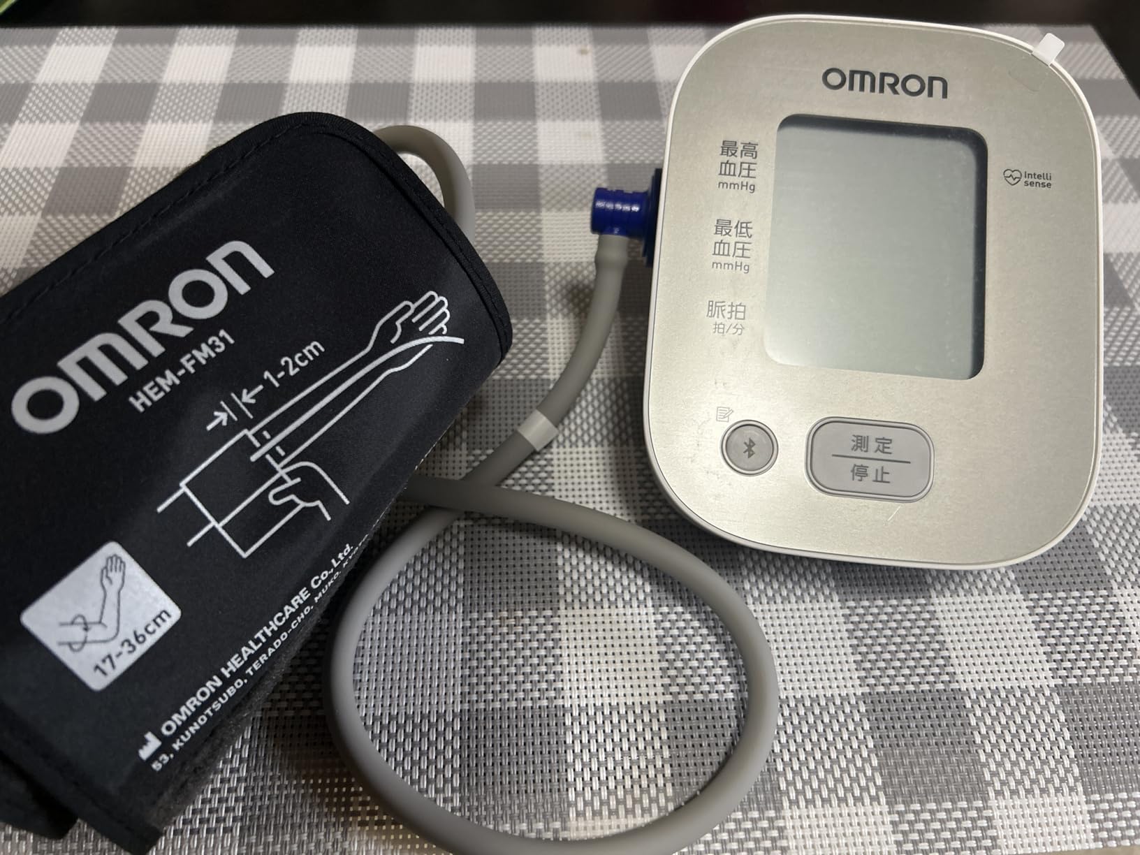 Amazon | オムロン 上腕式血圧計 HEM-7140シリーズ HCR-7206T2 | Omron | 上腕式血圧計