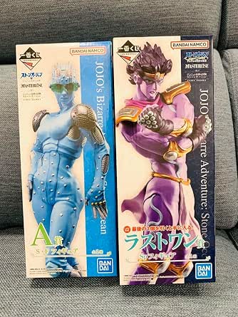 Amazon.co.jp: Jojo Ichiban Kuji Star Platinum Stone Free Figure Set ...