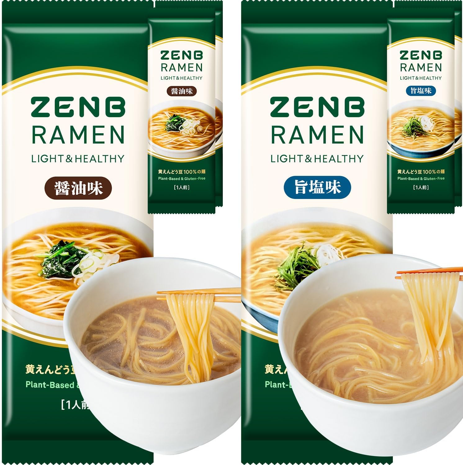 4分でヘルシーな「朝ラー」が完成！豆100％のグルテンフリー麺「ZENBラーメン」 - 朝時間.jp