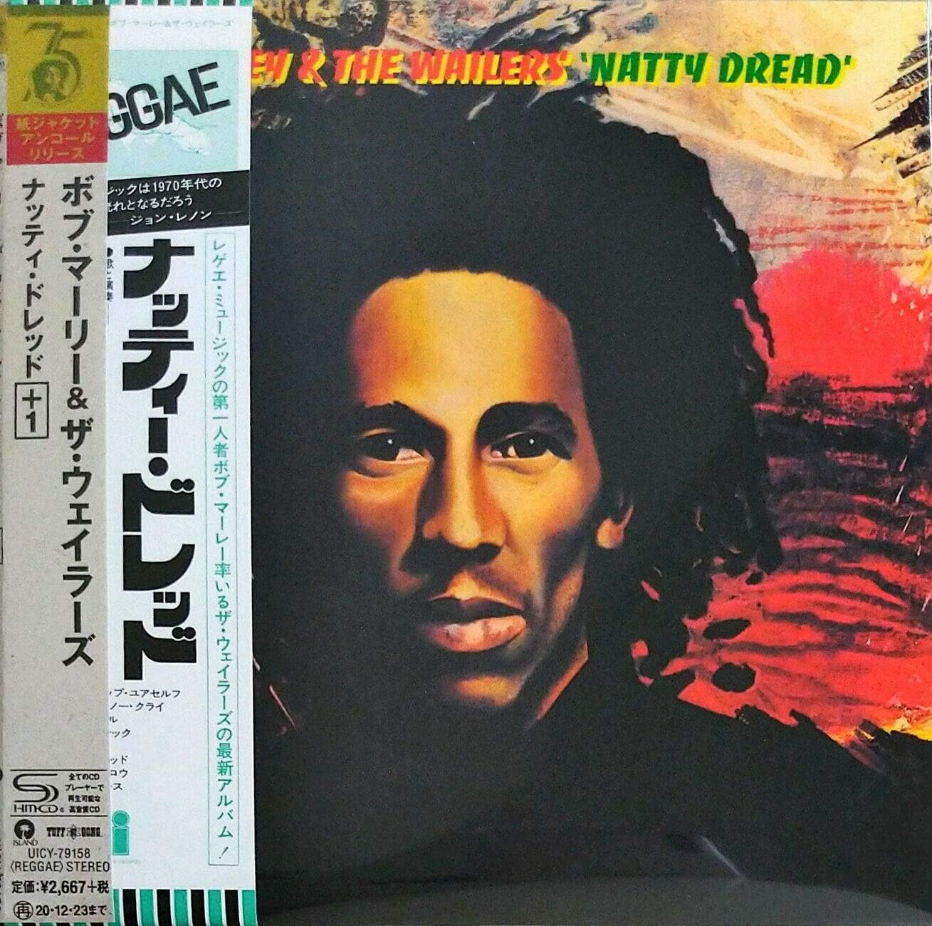 Natty Dread +1 [SHM-CD]: Amazon.co.uk: CDs & Vinyl