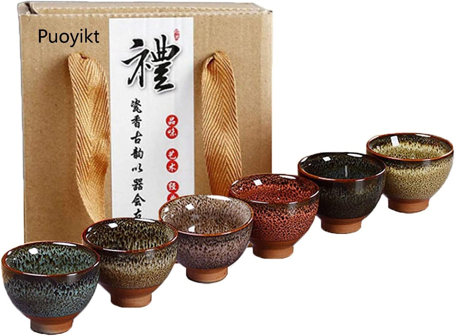 Amazon.com | JapanBargain 2724, Sake Cups Set Japanese Porcelain Wine ...