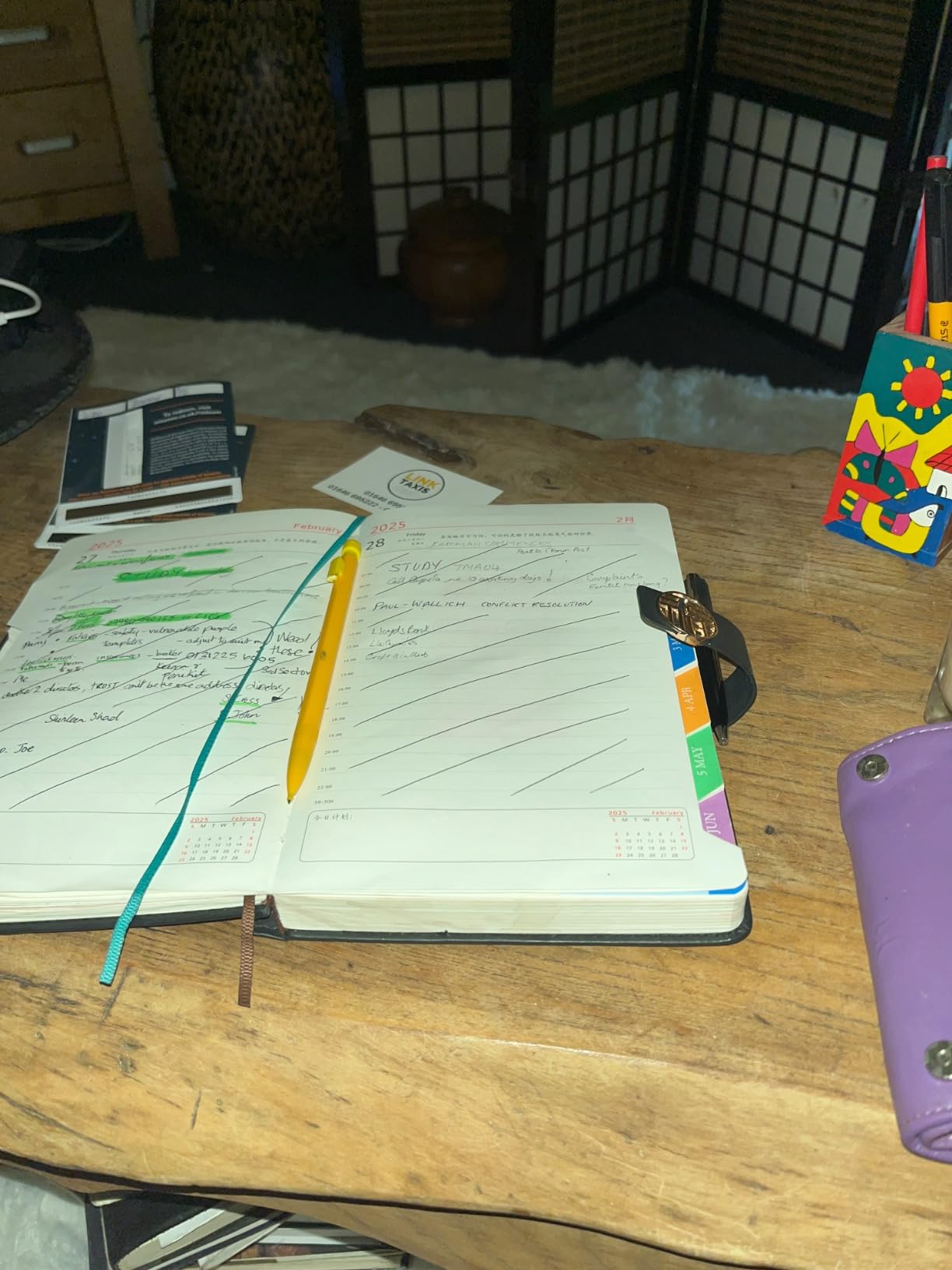 Amazon.co.uk: The Amazon Barclaycard