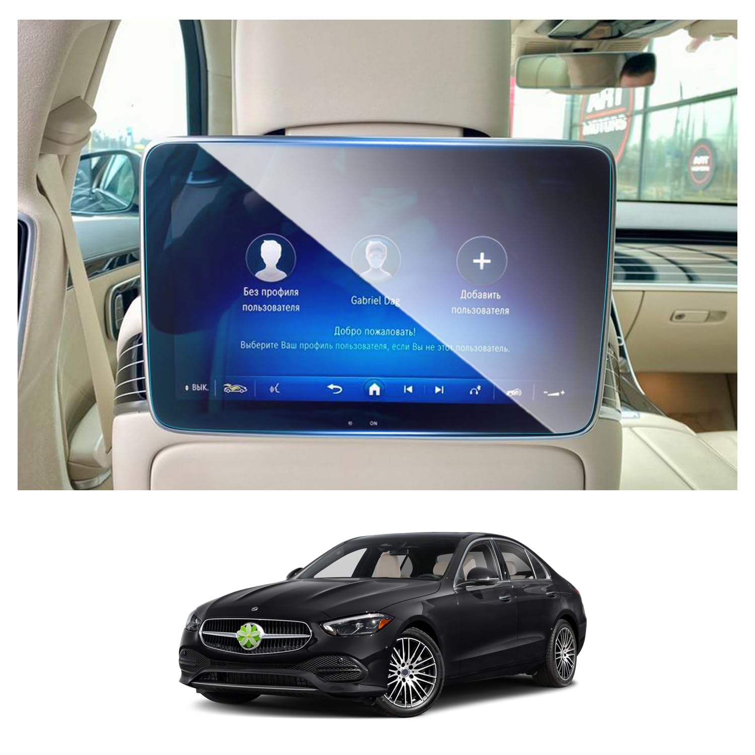Amazon.com: Mercedes S Class Screen Protector for S Class Double Rear ...