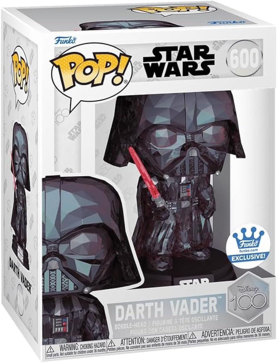 Amazon.com: Funko POP! Star Wars Darth Vader Exclusive Vinyl Figure ...