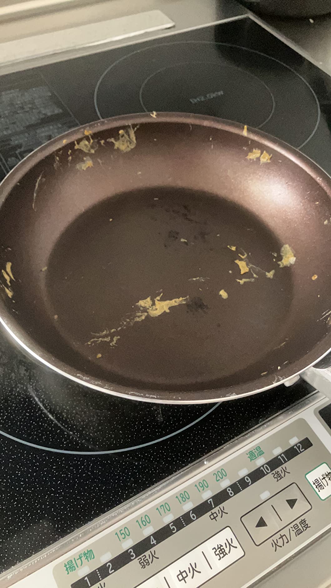 Amazon｜[ケユカ] KEYUCA Timant II IH フライパン (20cm 直火 IH対応) 鍋 調理器具 (焦げ付きにくい ダイヤモンド粒子配合コーティング) 焼く 炒める ...