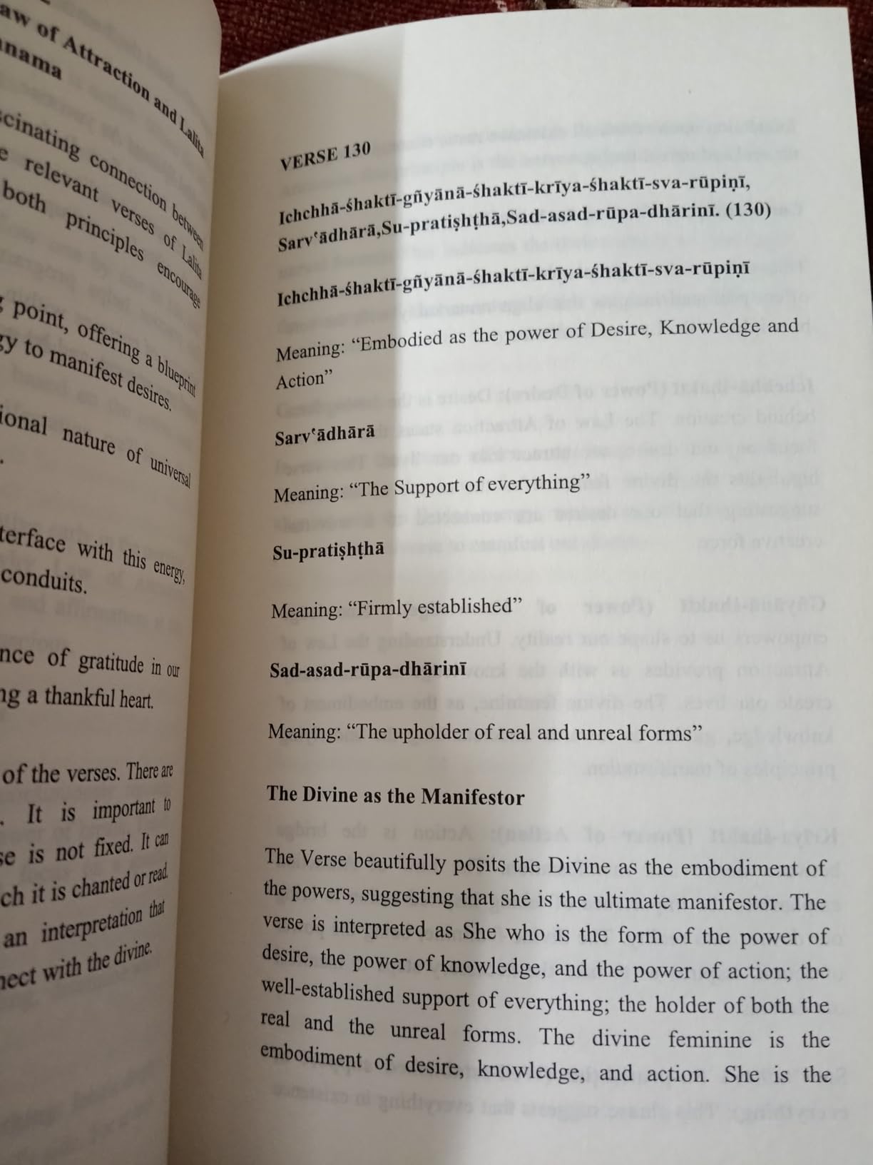 THE SECRET IN LALITA SAHASRANAMA: Seek the transformative potential enshrined within Lalita ...
