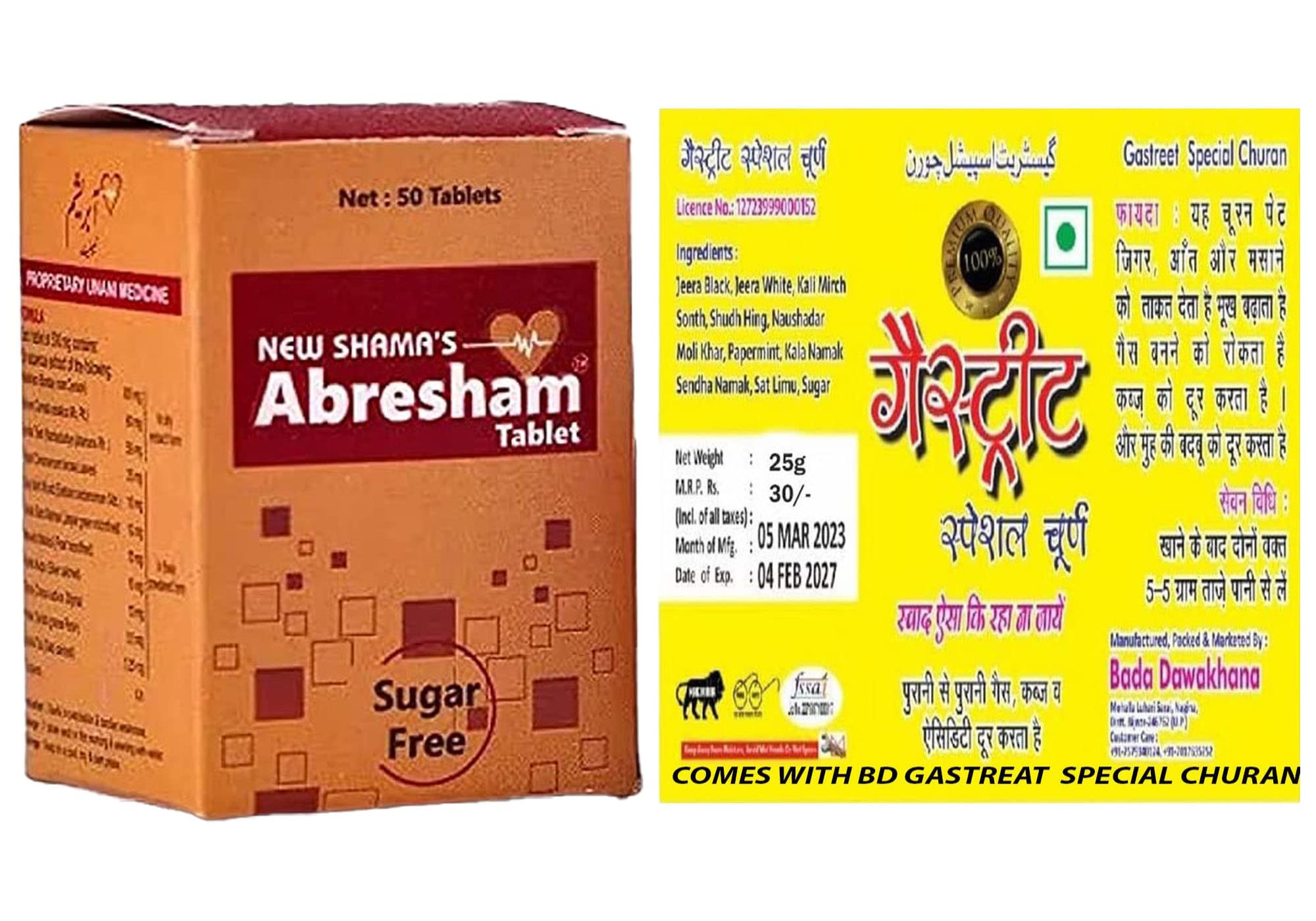 Buy Abresham Tablet (50 Tablet Pack Of 1) Online at Low Prices in India ...