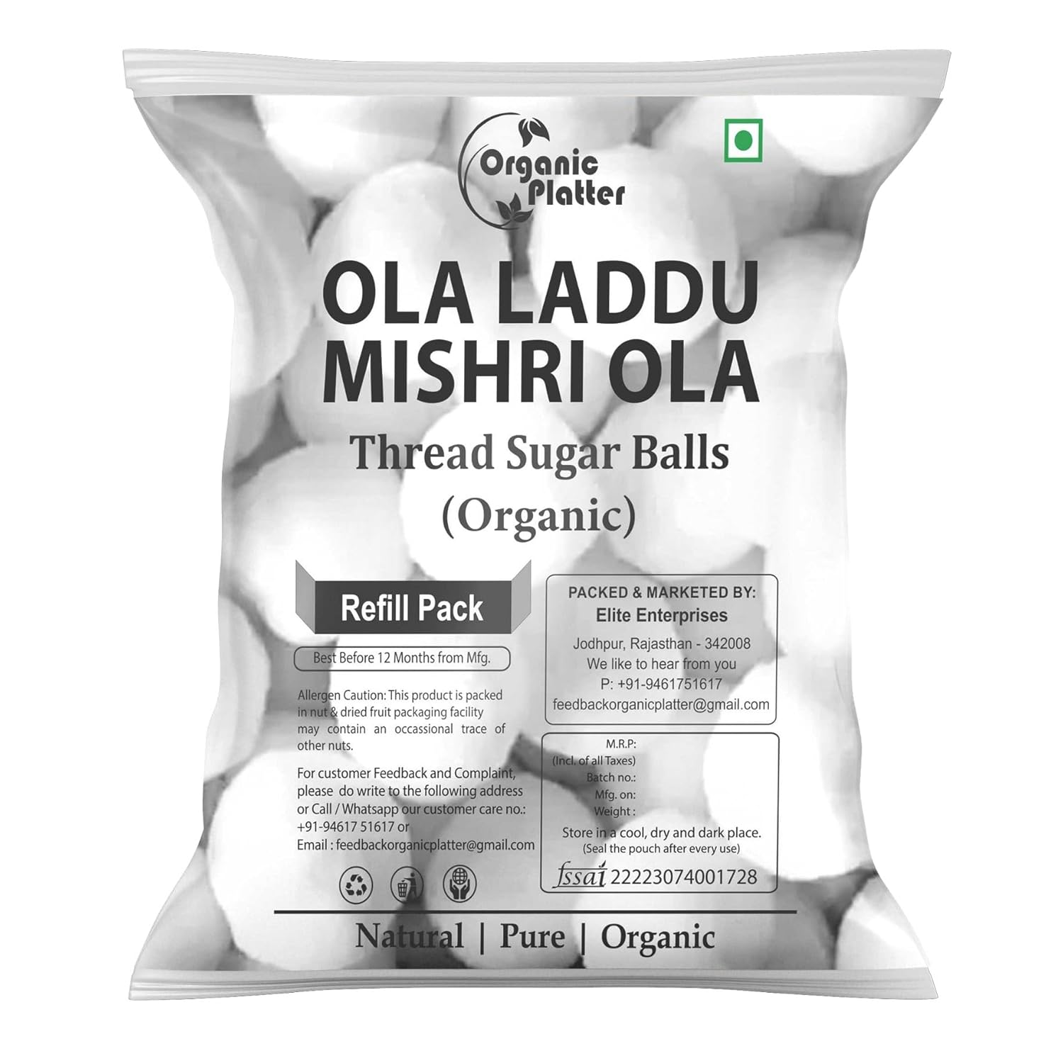 Ola Laddu | Ayurvedic Mishri Ola | Mishri Powder Ball | Ladu Ladoo ...