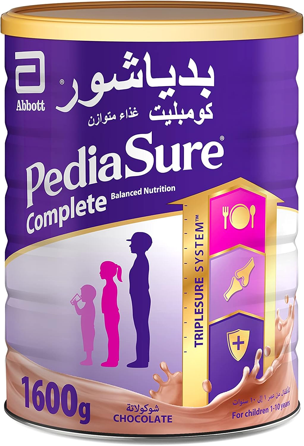 PediaSure PEDOQ CHOCOLATE 1600 GRAMS : Amazon.ae: Grocery