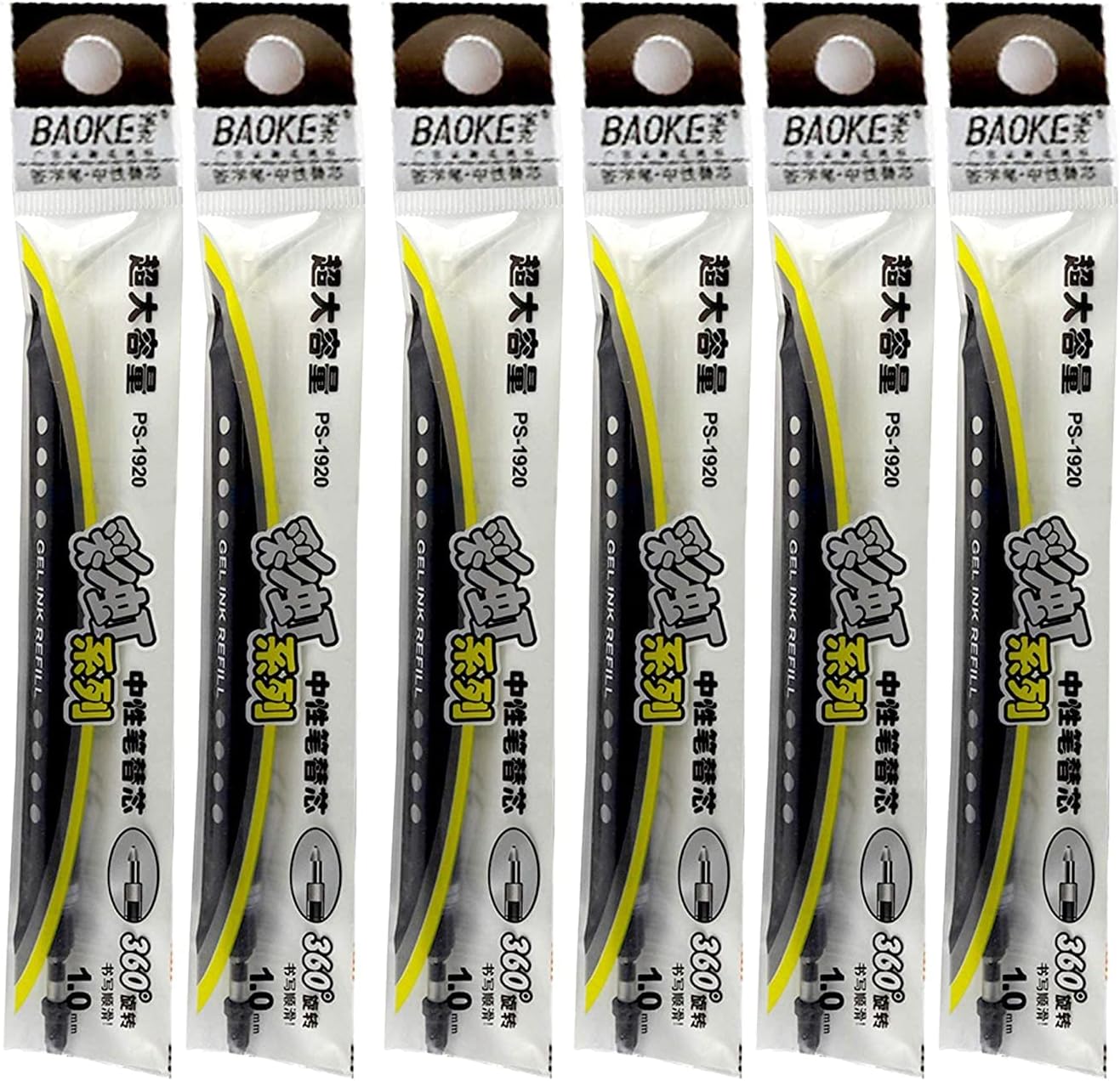 Baoke Gel Ink Roller Ball Pen, Fine Point, 0.7mm, 12 count (PC1838 ...