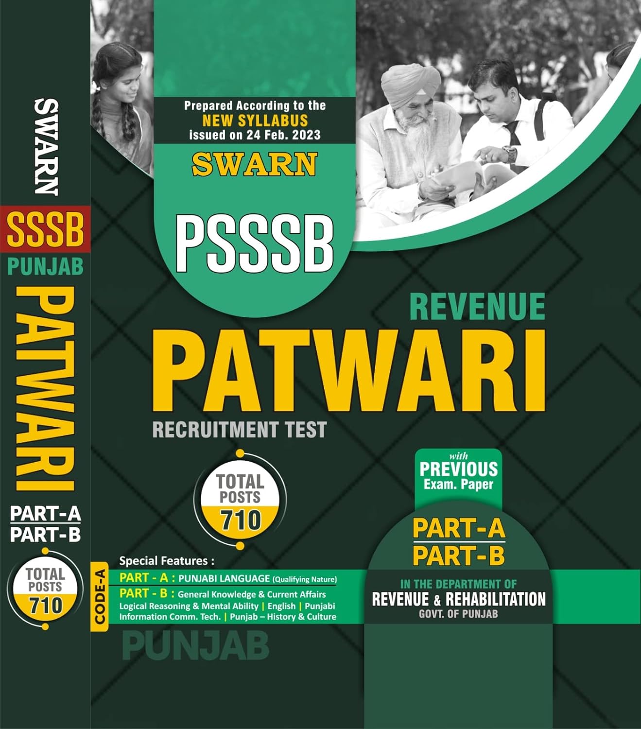 Punjab Revenue Patwari Recruitment Test Guide / Book in English 2023 ...