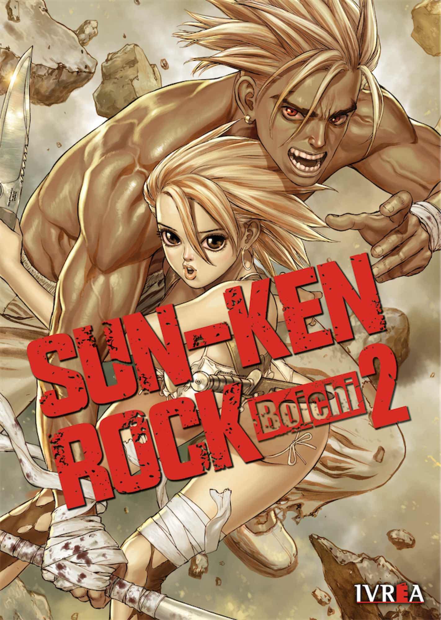 Snapklik.com : Sun-Ken Rock 02