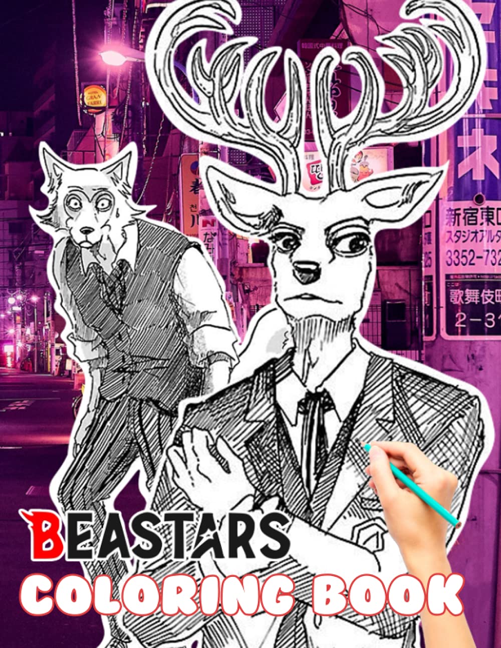 Beastars - Hitta bästa priset på Prisjakt