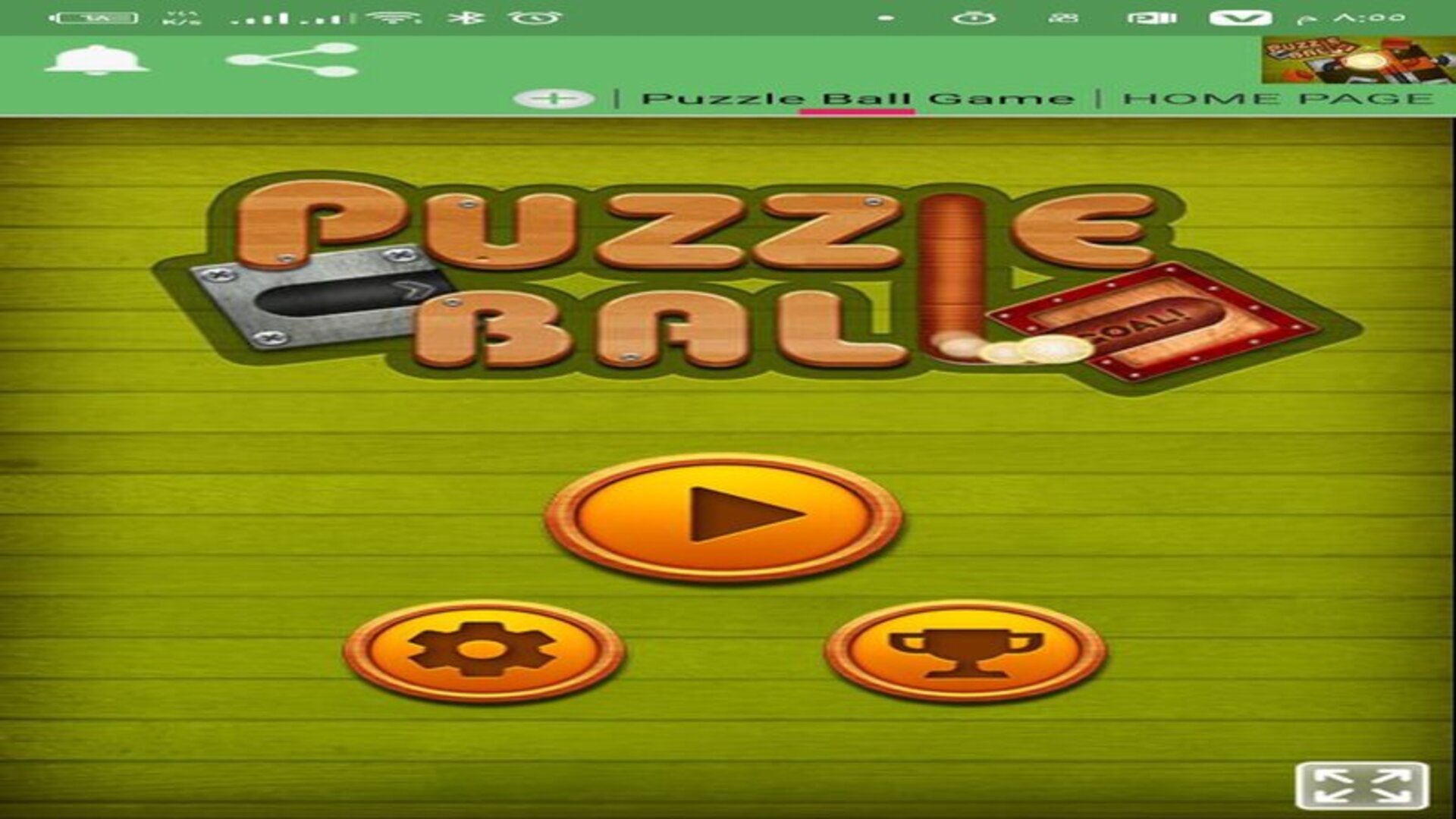 Puzzle Ball Game - App on Amazon Appstore