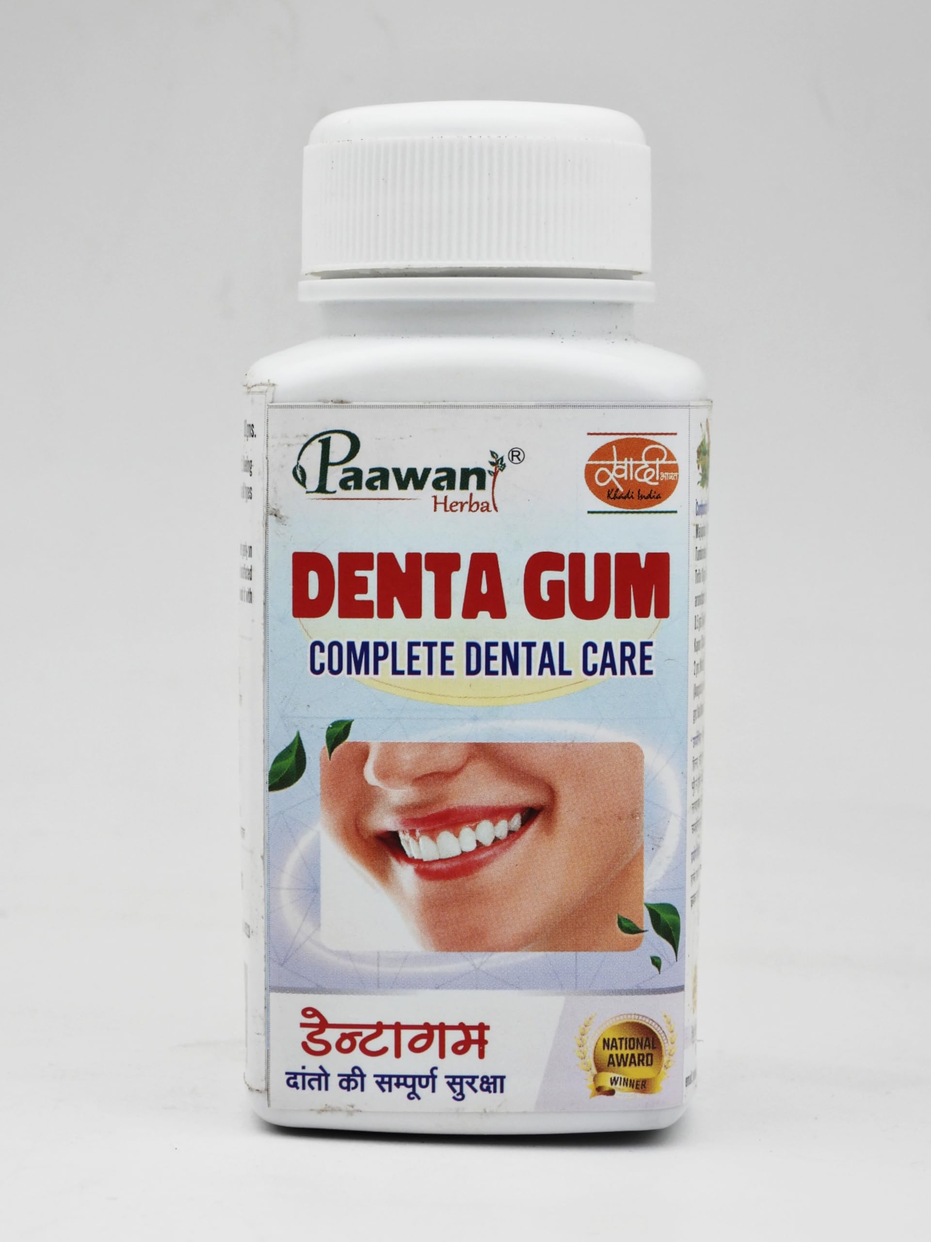 Buy Dentagum (complete dental care(100gm each - pack of 3 Online at Low ...