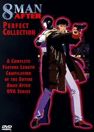 Amazon.com: 8 Man After: Perfect Collection : Eight Man After-Perfect ...