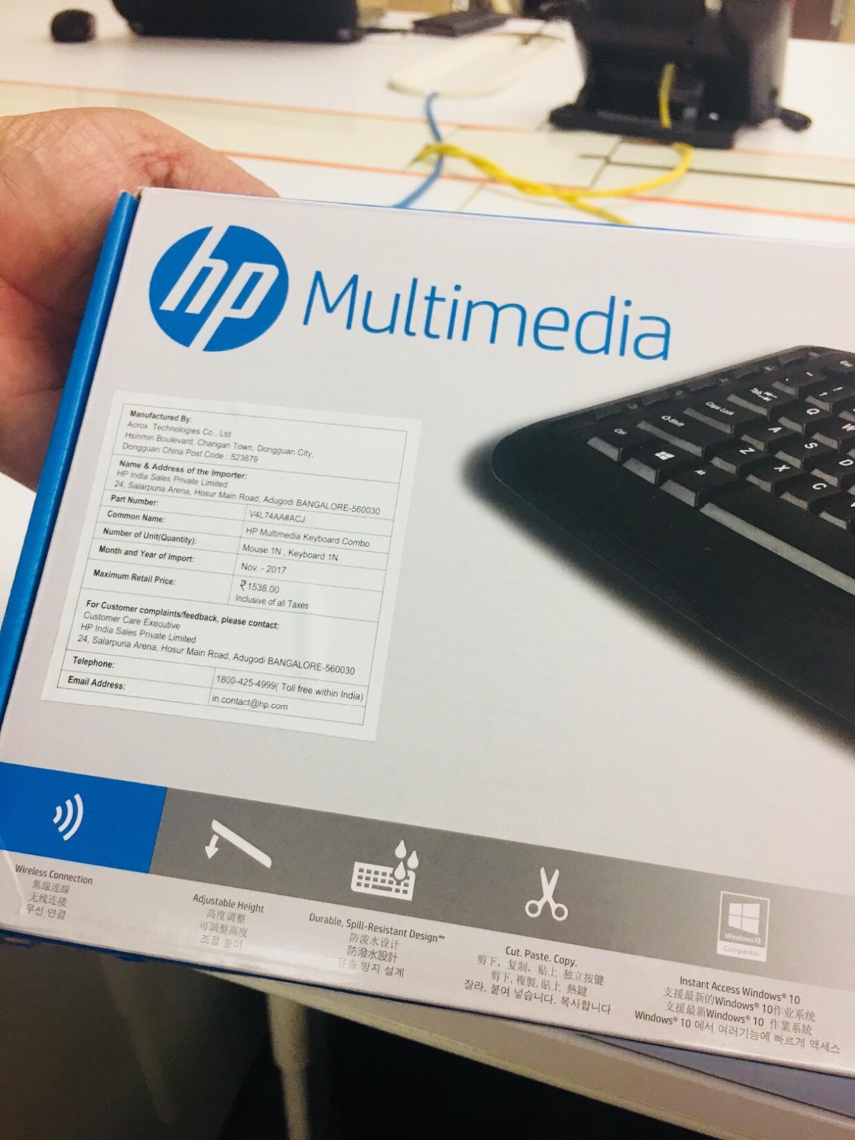 Amazon.in: Buy HP Wireless Multimedia Keyboard & Mouse (Wireless Combo ...