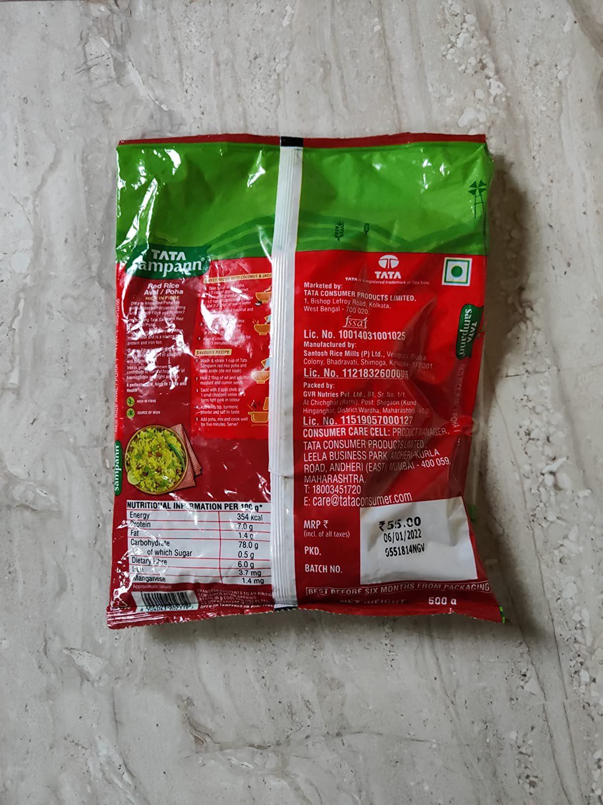 Tata Sampann Red Rice Poha Aval with High Dietary Fibre, 500 g : Amazon ...