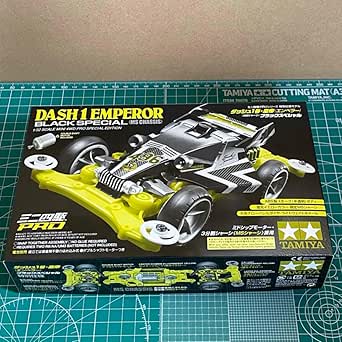 Amazon.co.jp: Mini 4WD Dash No. 1 Emperor Black Special : Toys & Games
