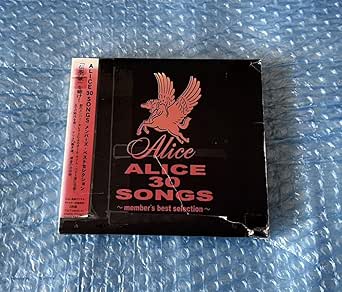 Amazon.co.jp: 2CDベストアルバム！アリス「ALICE 30 SONGS ~member's best selection」谷村 ...
