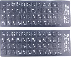 Amazon.com: 2PCS Matte Vinyl Japanese Keyboard Stickers, Japanese ...