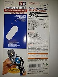 Amazon.com: Tamiya TAM74061 74061 Non-Scratch Pliers, Brown : Arts ...