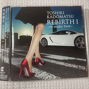 Amazon.co.jp: AOR CD JP 角松敏樹REBIRTH 1re-make best : パソコン・周辺機器