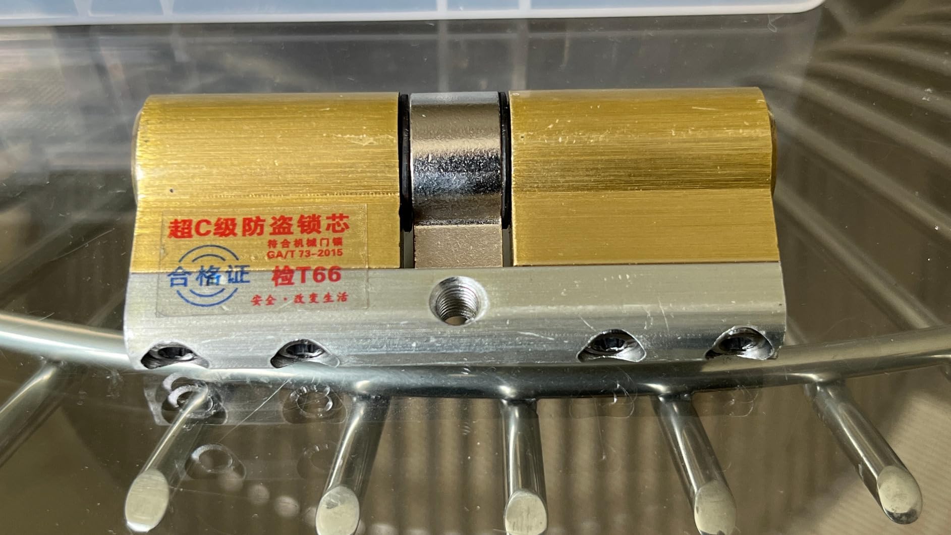 MiczucoYr Brass 35/35 Euro Cylinder Lock (70mm), Euro Door Barrel Lock ...