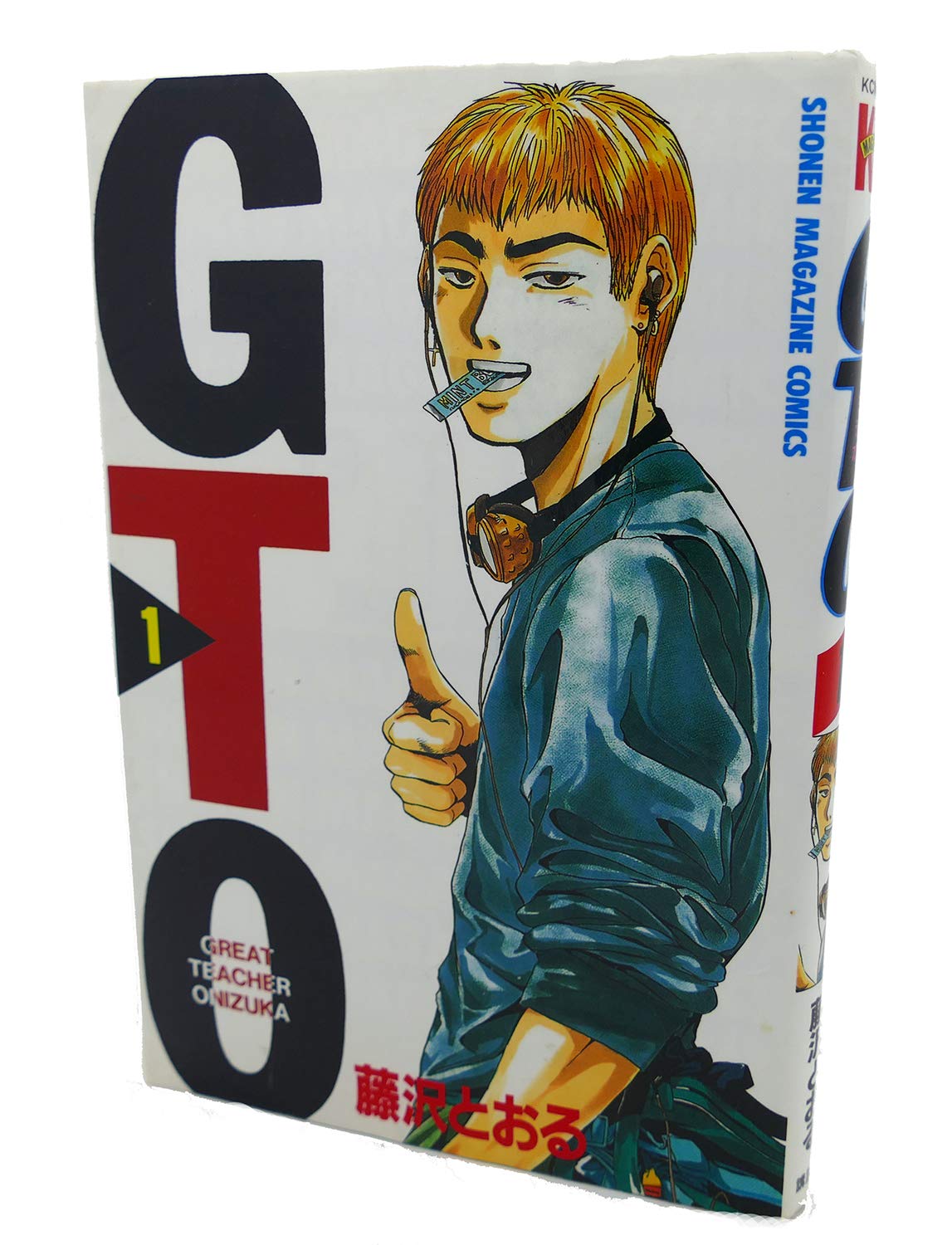 Amazon.in: Buy GTO (Great Teacher Onizuka) Vol. 1 (Ji Ti O) (in ...