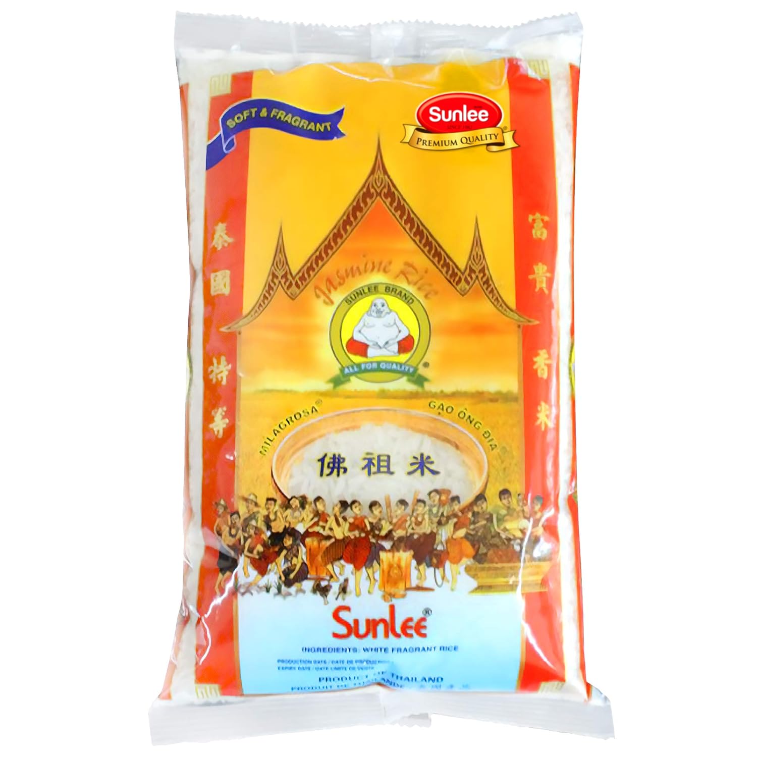 Amazon.com : Sunlee Thai Jasmine Rice - 5 Lbs. Long Grain White Rice ...